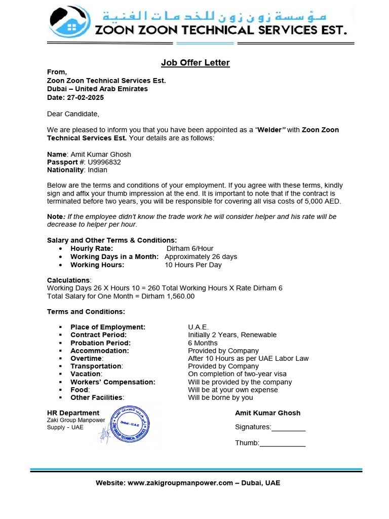 Amit Ghosh Offer Letter | PDF