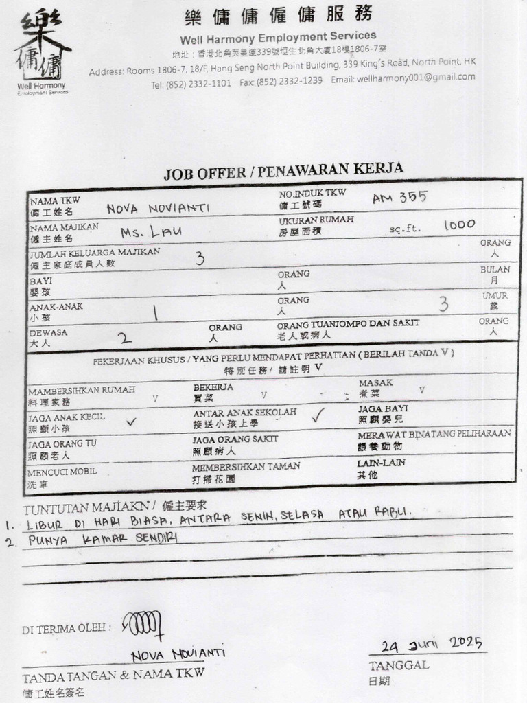 Jpeg20250624 09395036 000031 | PDF