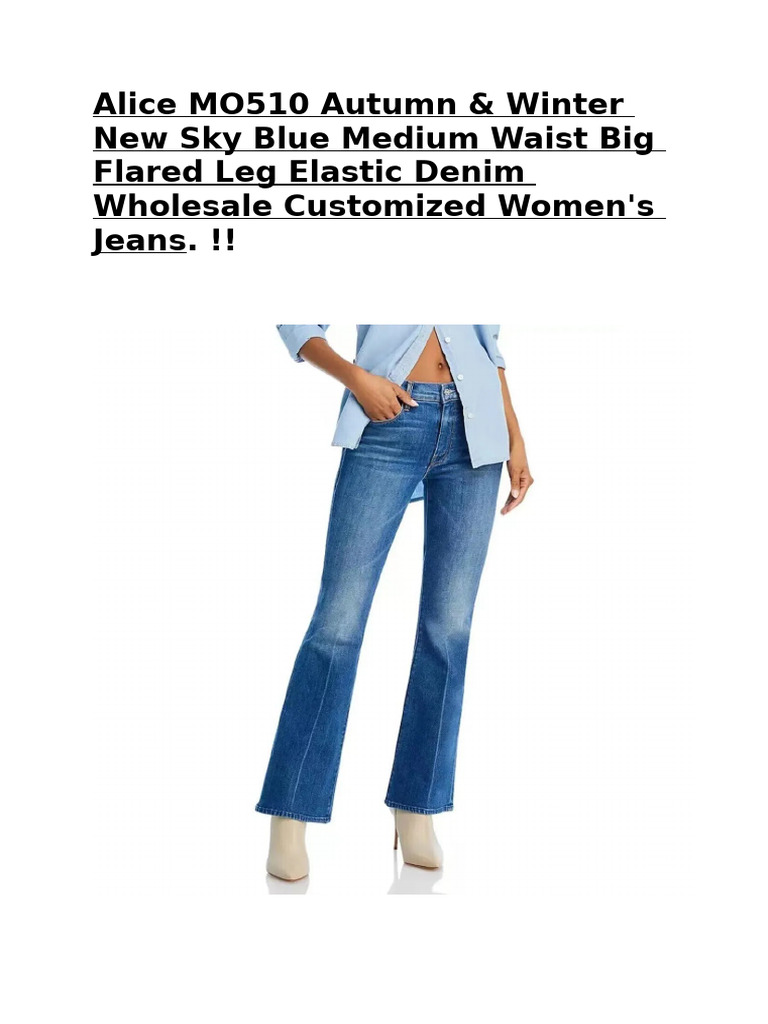Chinese Jeans | PDF