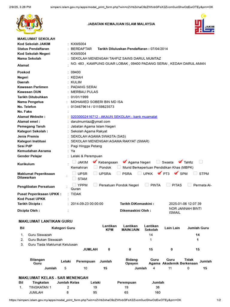 Simpeni KXM5004 | PDF