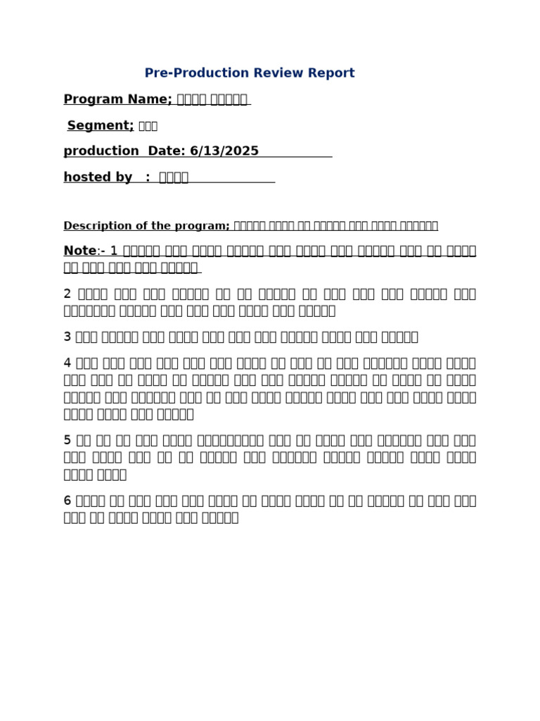 Pre Production Review Katelo | PDF