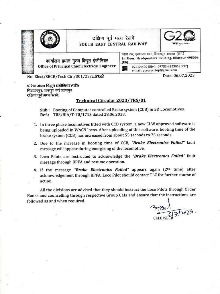 Booting of Computer Controlled Brake System (CCB) in 3 Phase ...