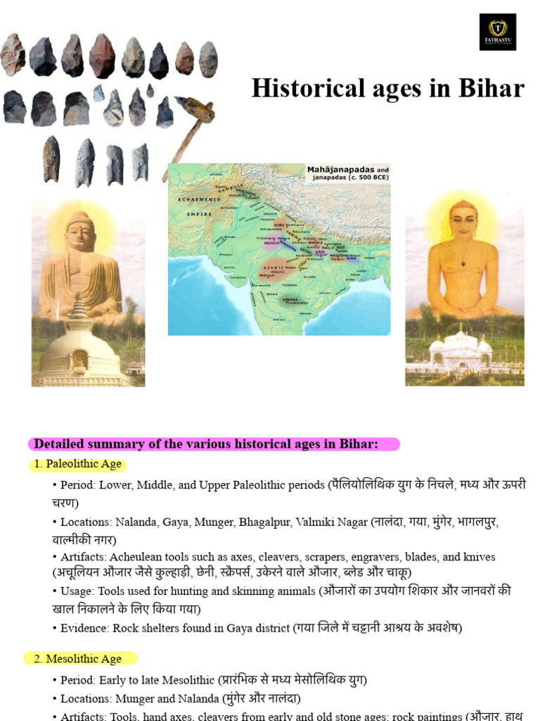 Historical Ages in Bihar | PDF