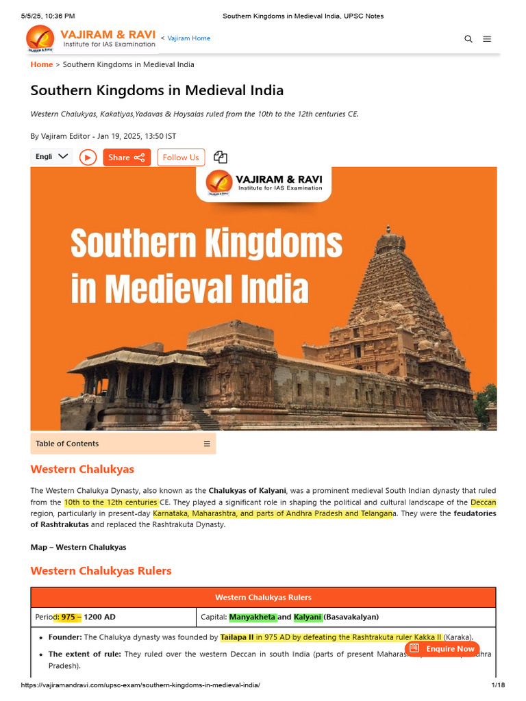 Southern Kingdoms of Medieval India | PDF