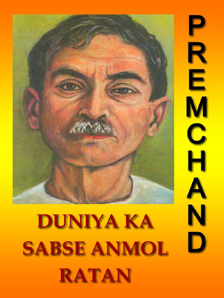 Duniya Ka Sabse Anmol Ratan (Hindi) (Hindi Edition) | PDF