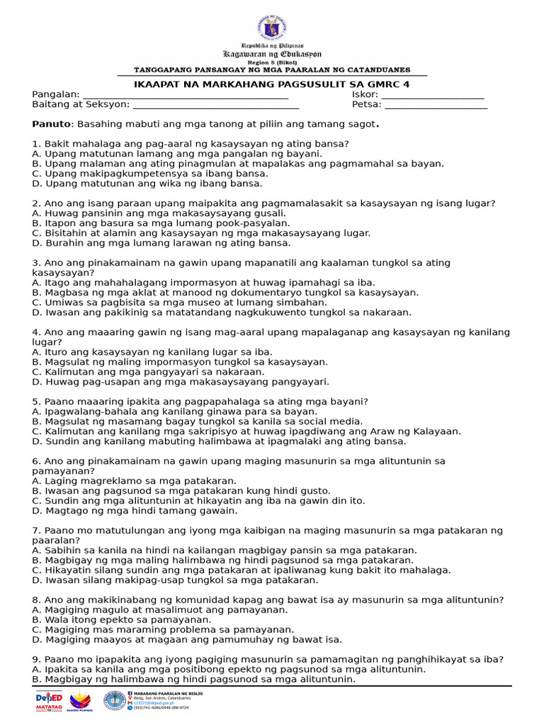 Ikaapat Na Markahang Pagsusulit Sa GMRC | PDF