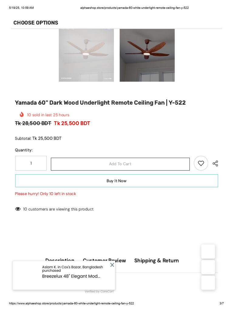 Yamada 60" Dark Wood Underlight Remote Ceiling Fan - Y-522: Choose ...