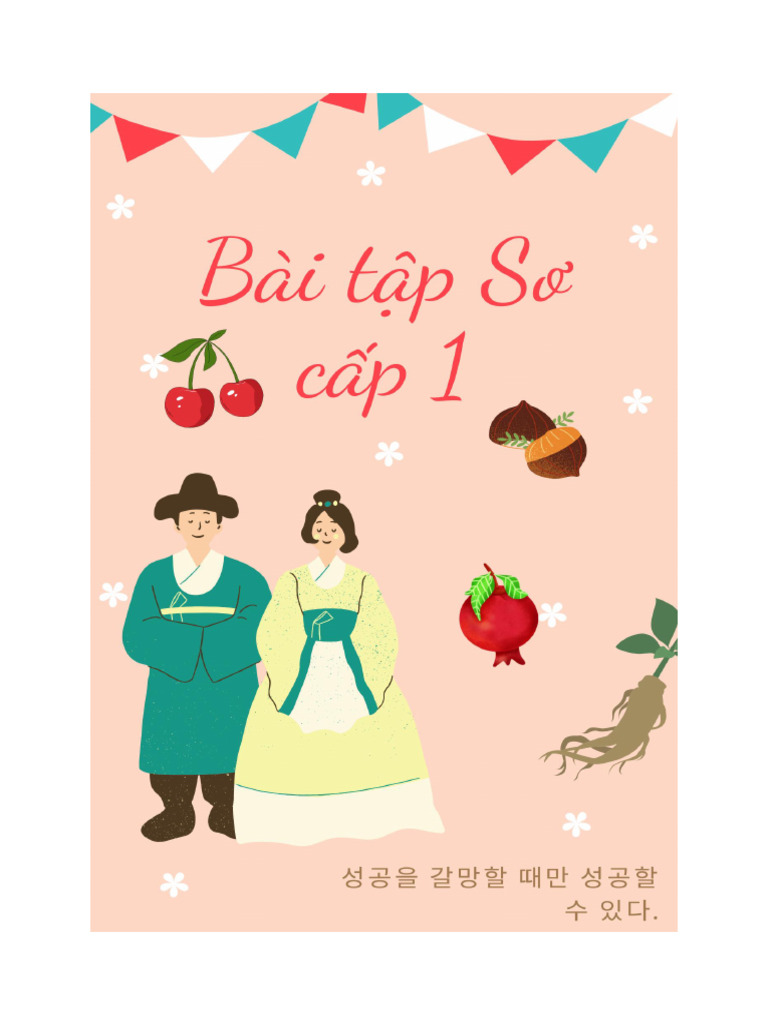 Bài Tập Sơ Cấp 1 Gtth | PDF