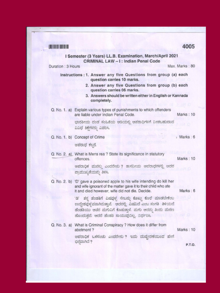 Ipc 2021 Extra | PDF