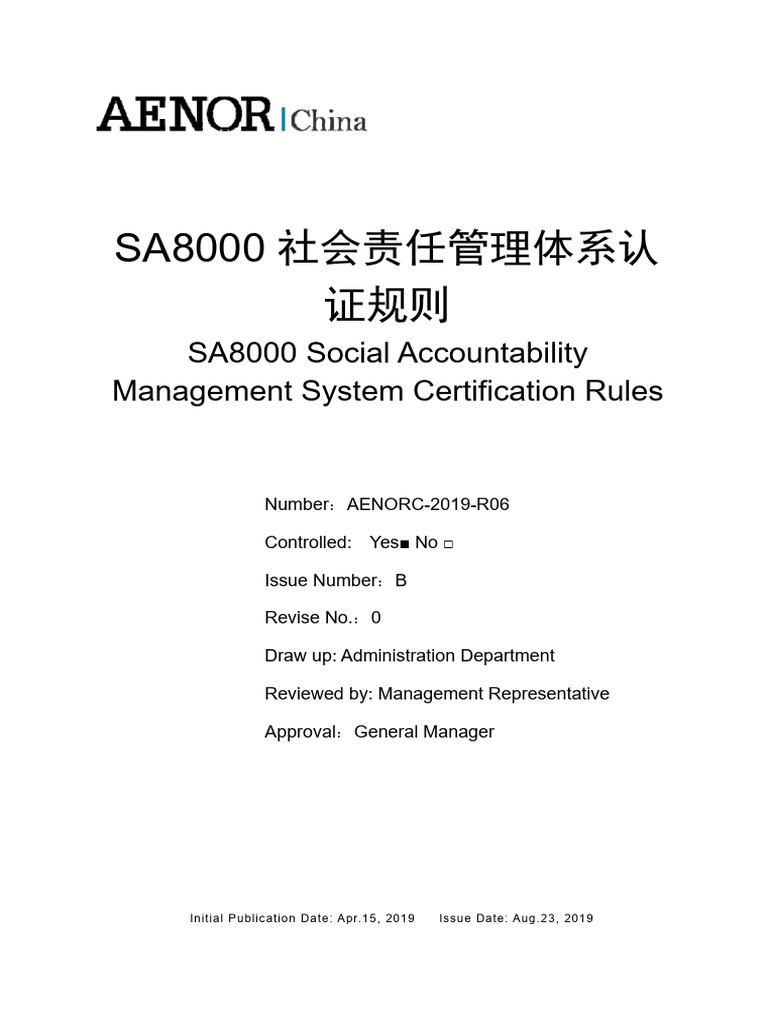 SA8000 Social Accountability Management System Certification Rules | PDF