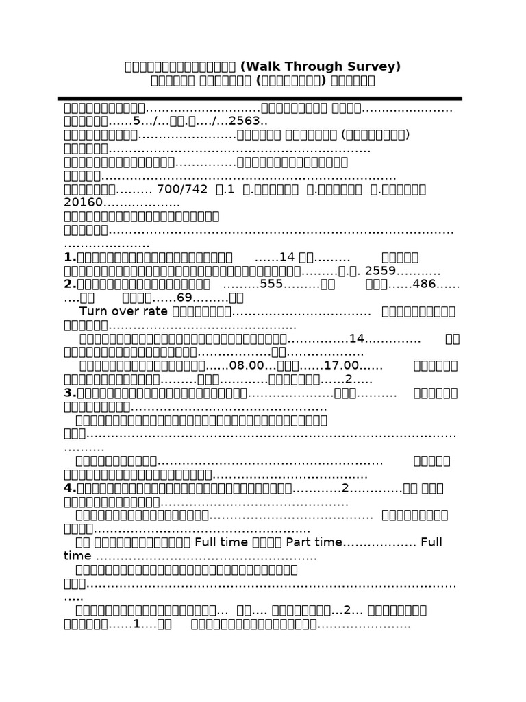 Walk Through Survey Takebe 2563 | PDF