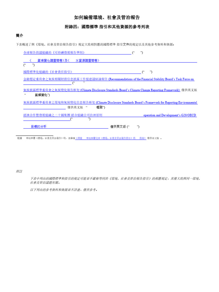 App4 Tableref C | PDF