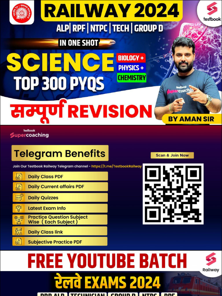 Science Sunday Marathon Pdf By Aman Sir Top 200 Pdf