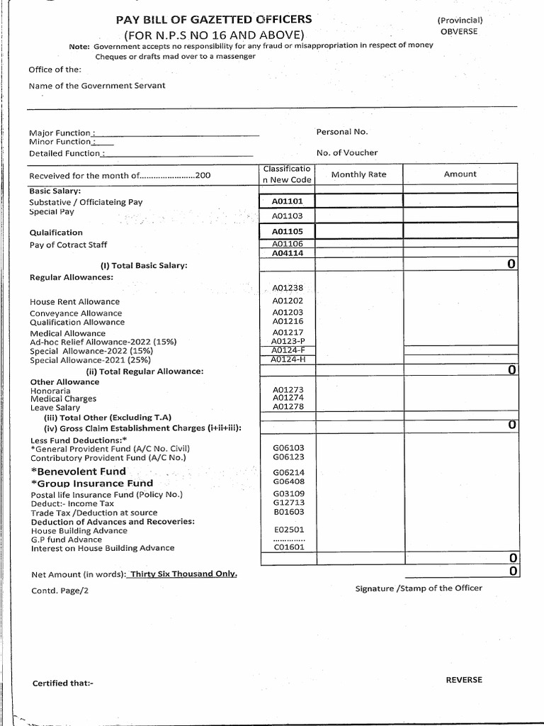 Medical Bill Form | PDF