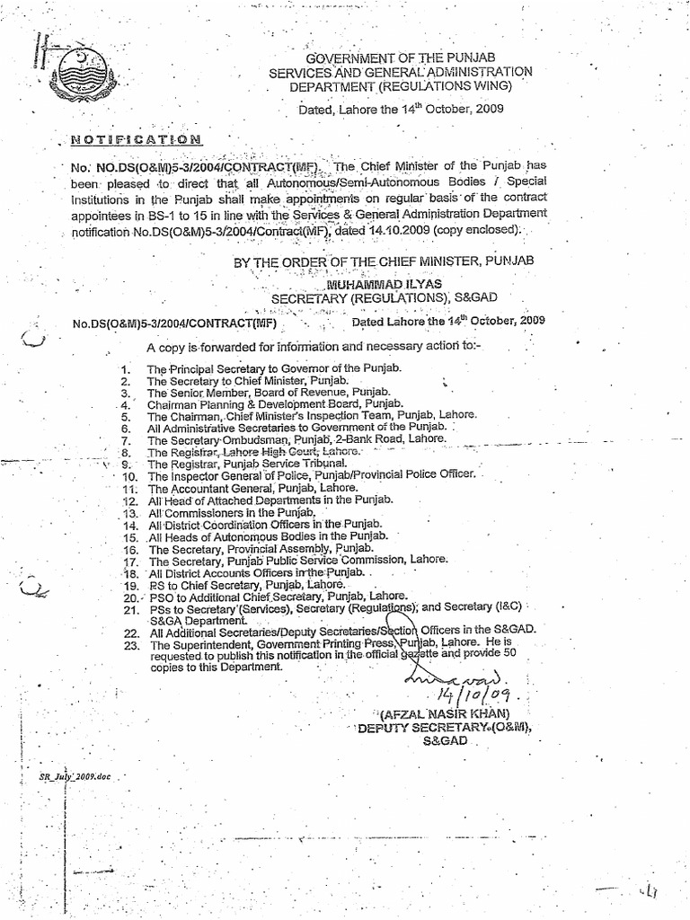 Regularization Policy 2009 | PDF