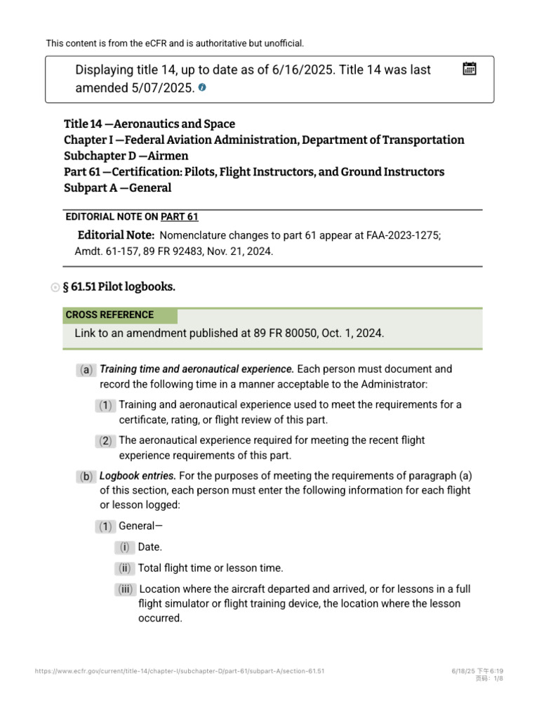 ECFR - 14 CFR 61.51 - Pilot Logbooks. (FAR 61.51) | PDF | Flight ...