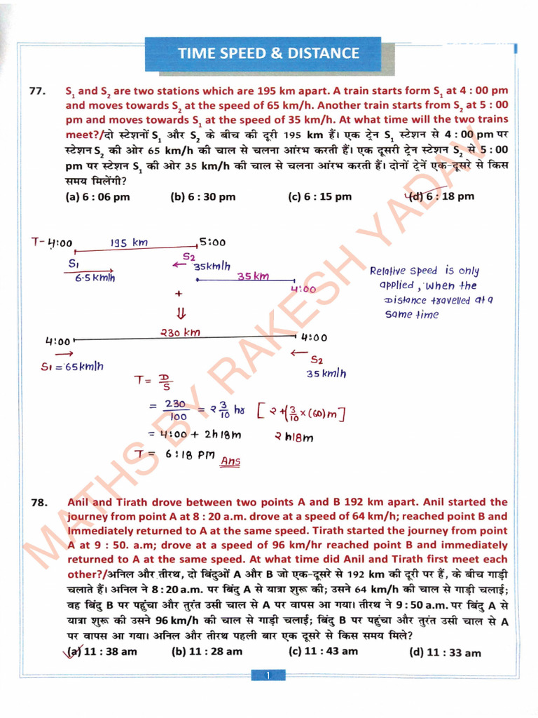 Time Speed & Distance Notes 05-08 - 433915 - Crwill | PDF