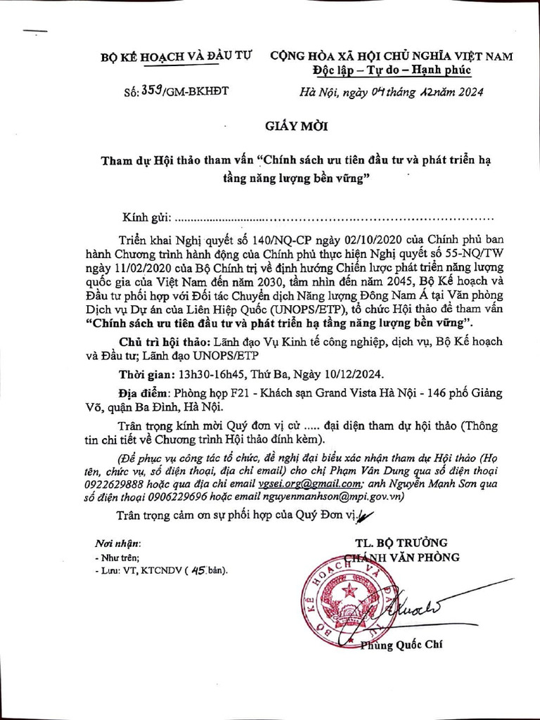 MPI Official Letter - Full 1 | PDF