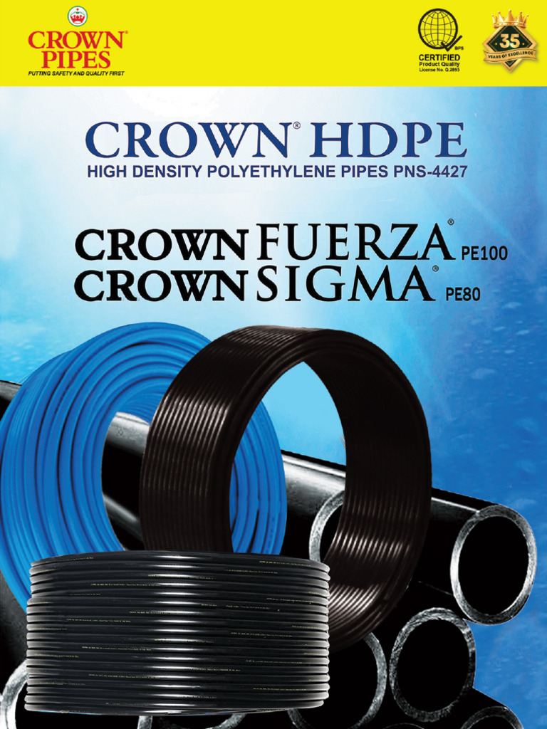 2025 HDPE Brochure File | PDF