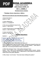 Julius Caesar Test | PDF | Julius Caesar