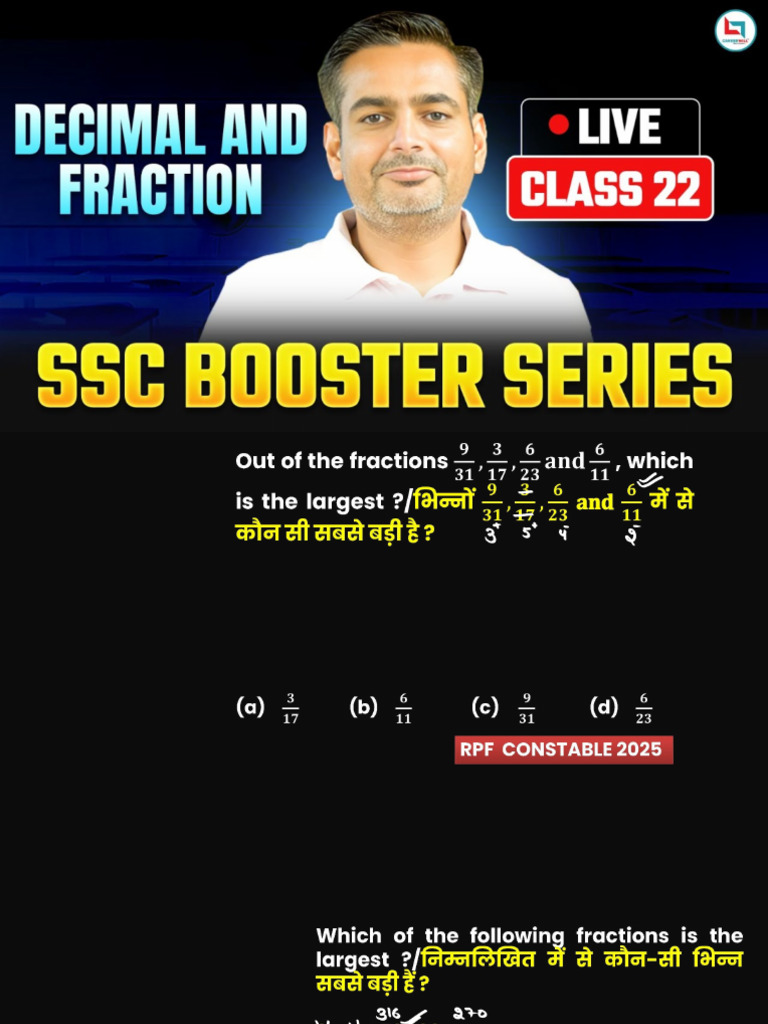 Day-22 Decimal and Fraction SSC Boster Series | PDF