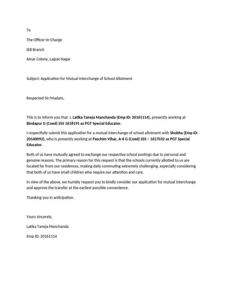 Mutual Transfer Application 1 | PDF