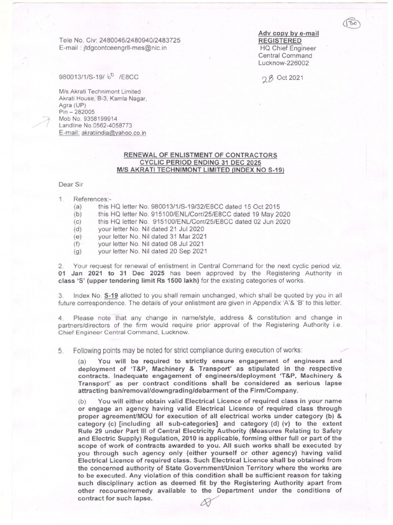 Renewal of Enlistment 2025 | PDF