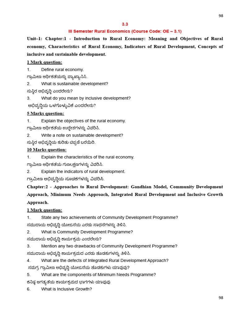 OEC Important Questions | PDF
