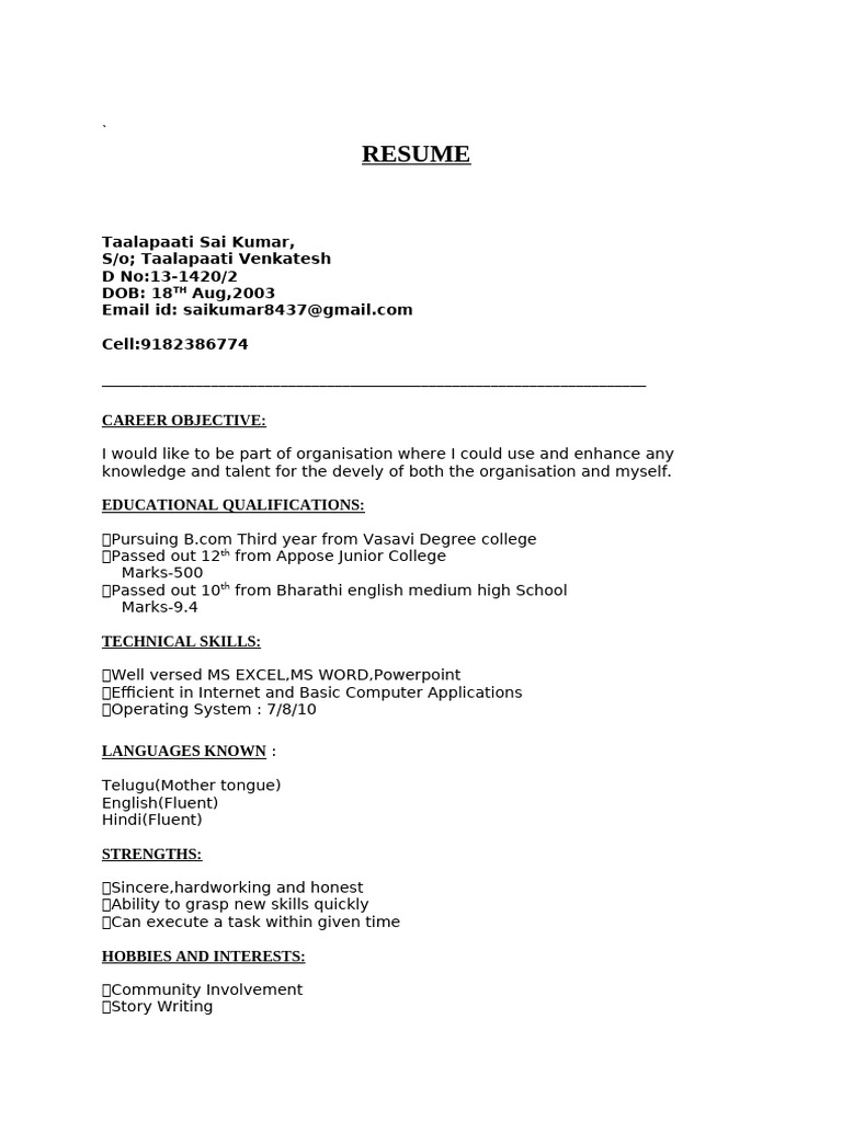 Sai Kumar Resume | PDF