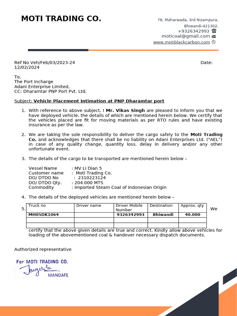 Adani Intimation | PDF