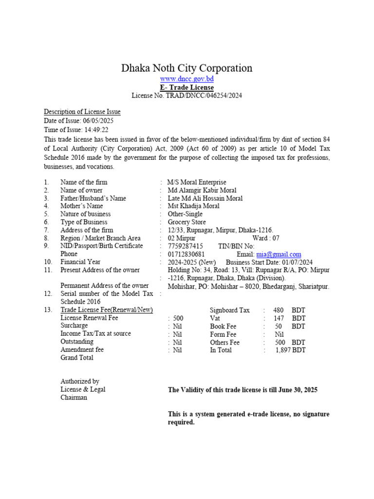 DNCC Trade License Fee Details 2025 | PDF