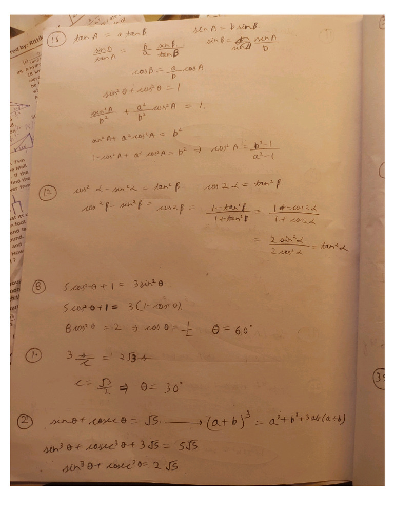 DIp Solution | PDF