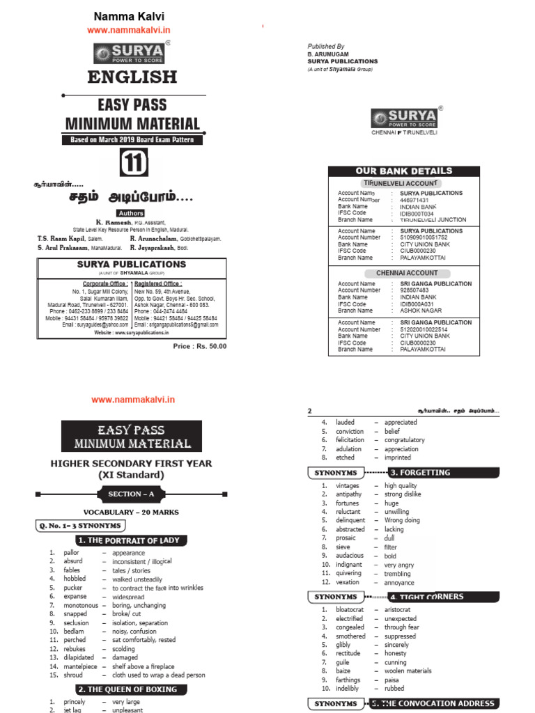 English Easy Pass Guide for XI Standard | PDF | Fear