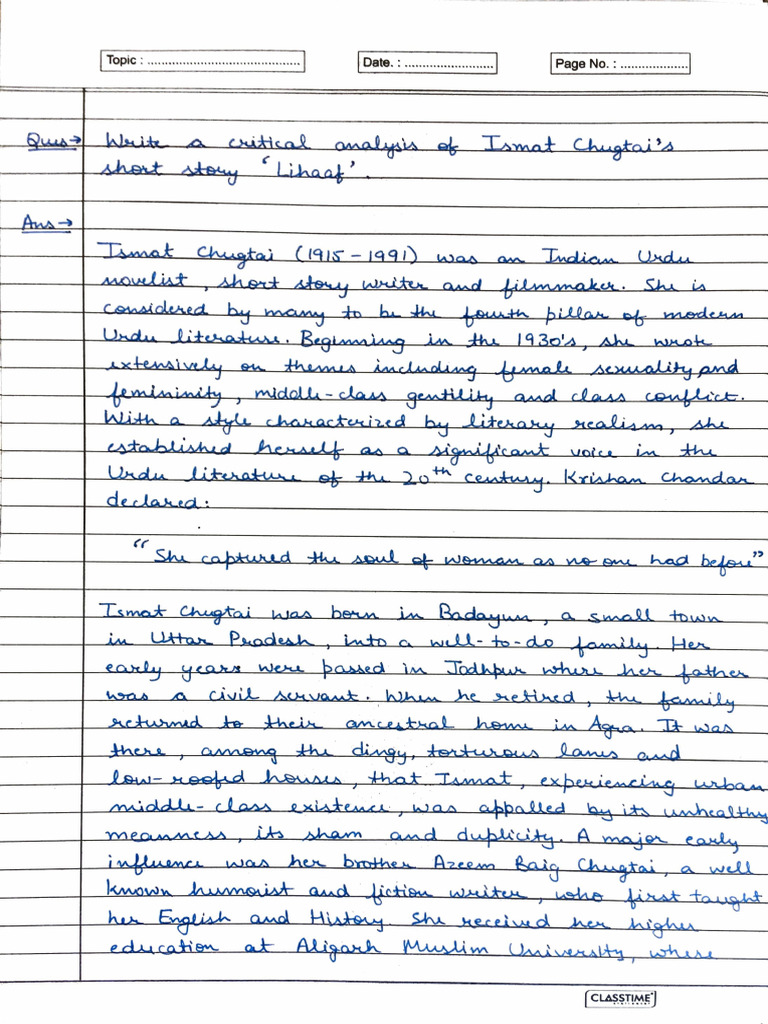 Critical Analysis of Lihaaf by Ismat Chugtai | PDF