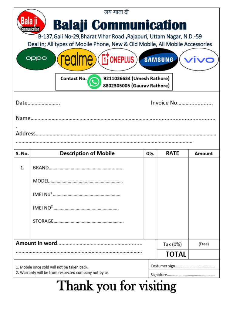 Bill | PDF