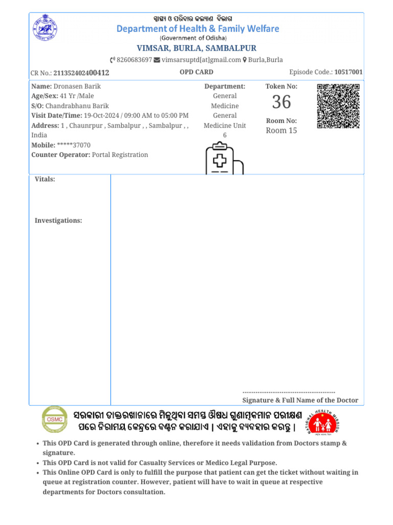 Medicine Opd | PDF