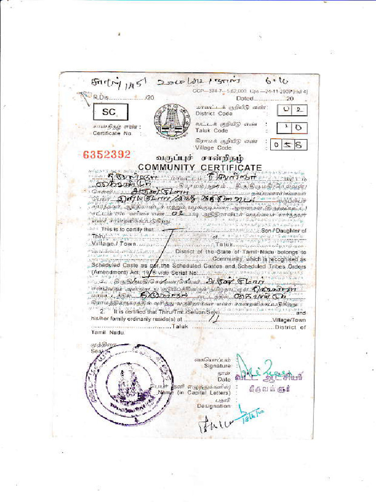 Img 20250622 0002 | PDF