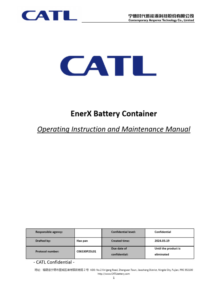 CATL User Manual EnerX V1.1 20240723 | PDF | Electricity | Electrical Engineering