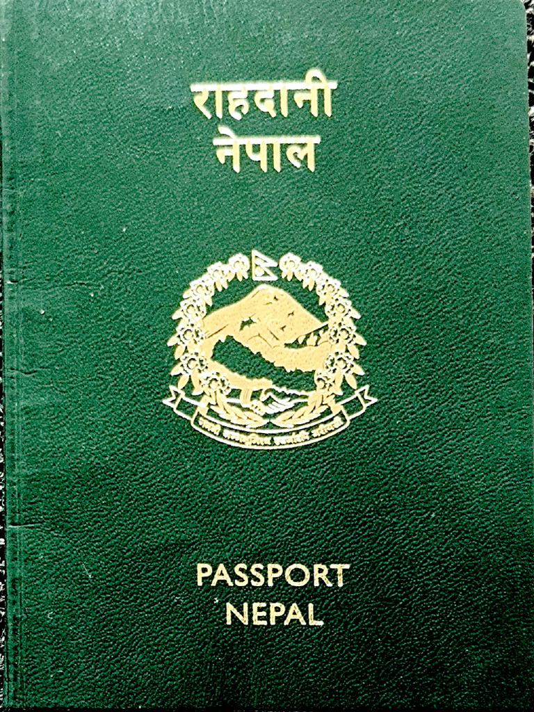 PASSPORT Compressed 3 | PDF