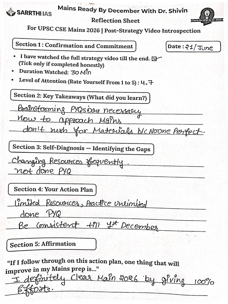 Reflection Sheet | PDF