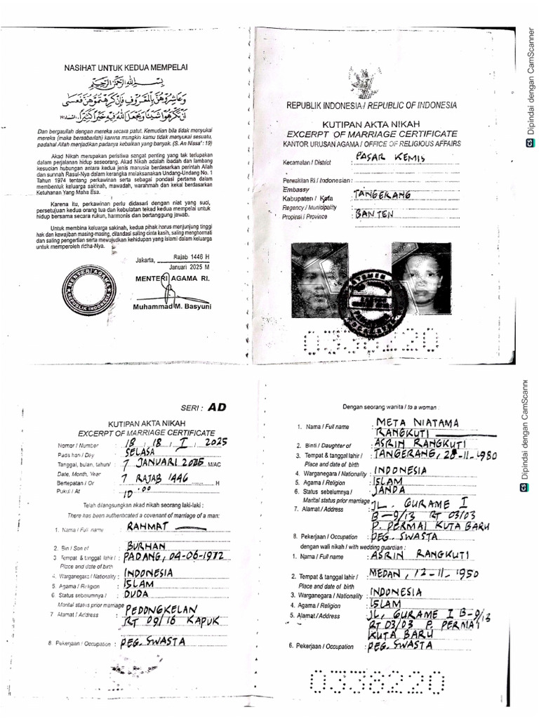 Akta Nikah | PDF