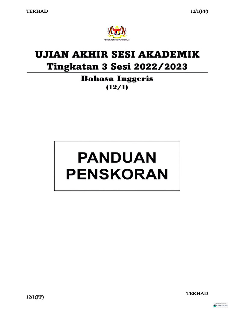 English Paper 1 - Answer Sheet | PDF