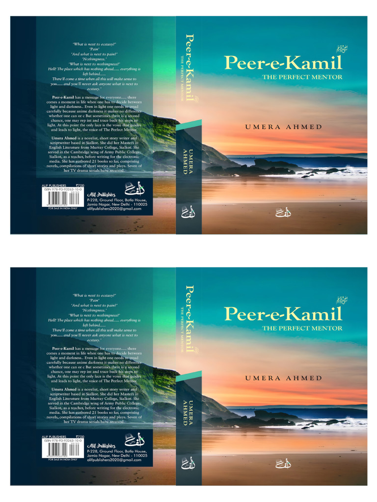 Peer e Kamil | PDF