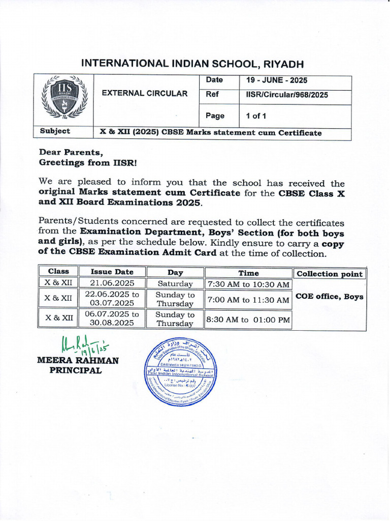 Circular - X & XII CBSE Marks Statement | PDF