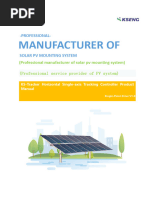 NXT NX Horizon Datasheet 090723 | PDF