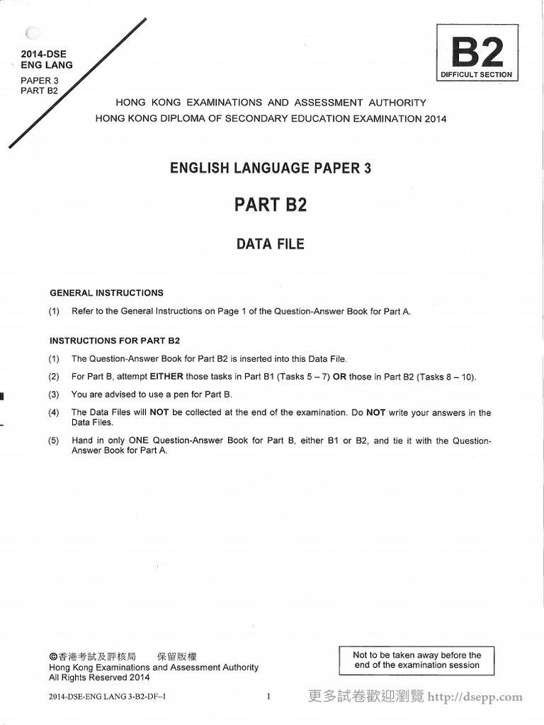 2013 B2 DataFile | PDF