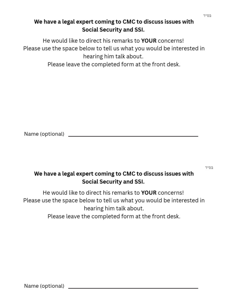 Social Security | PDF