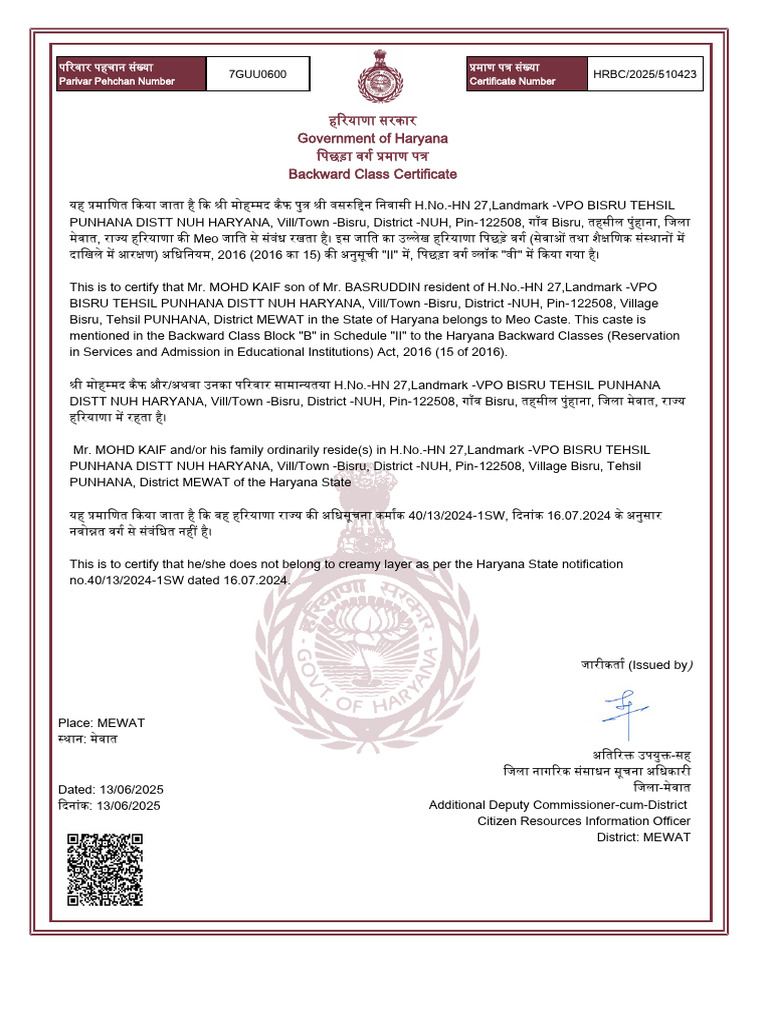 Kaif BC | PDF | Empowerment | Politics Of India