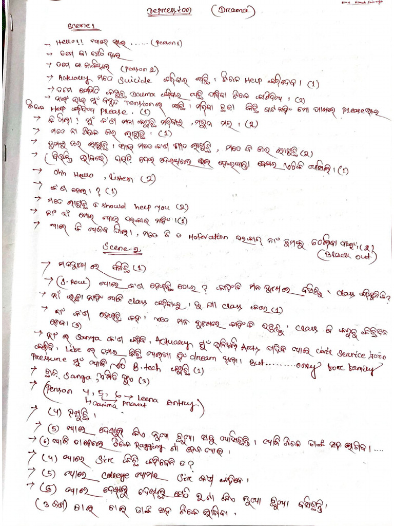 Drama Script 1 | PDF