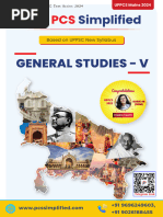 Class 8th History (Old Ncert) | PDF